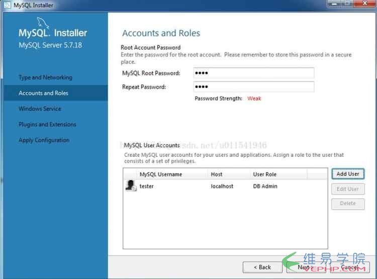 Mysql入门mysql基础教程第一篇 Mysql5718安装和连接教程 Mysql教程 维易php培训学院